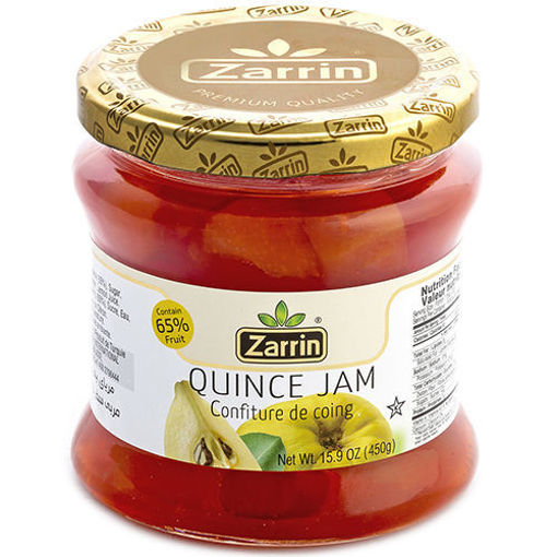 ZARRIN Quince Jam 450g – Bakkal International Foods Inc