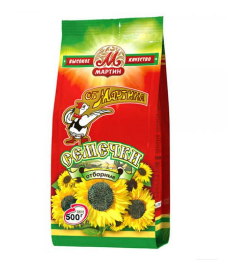 Premium Sunflower Seeds from Martin | Semechki ot Martina 500 g ...