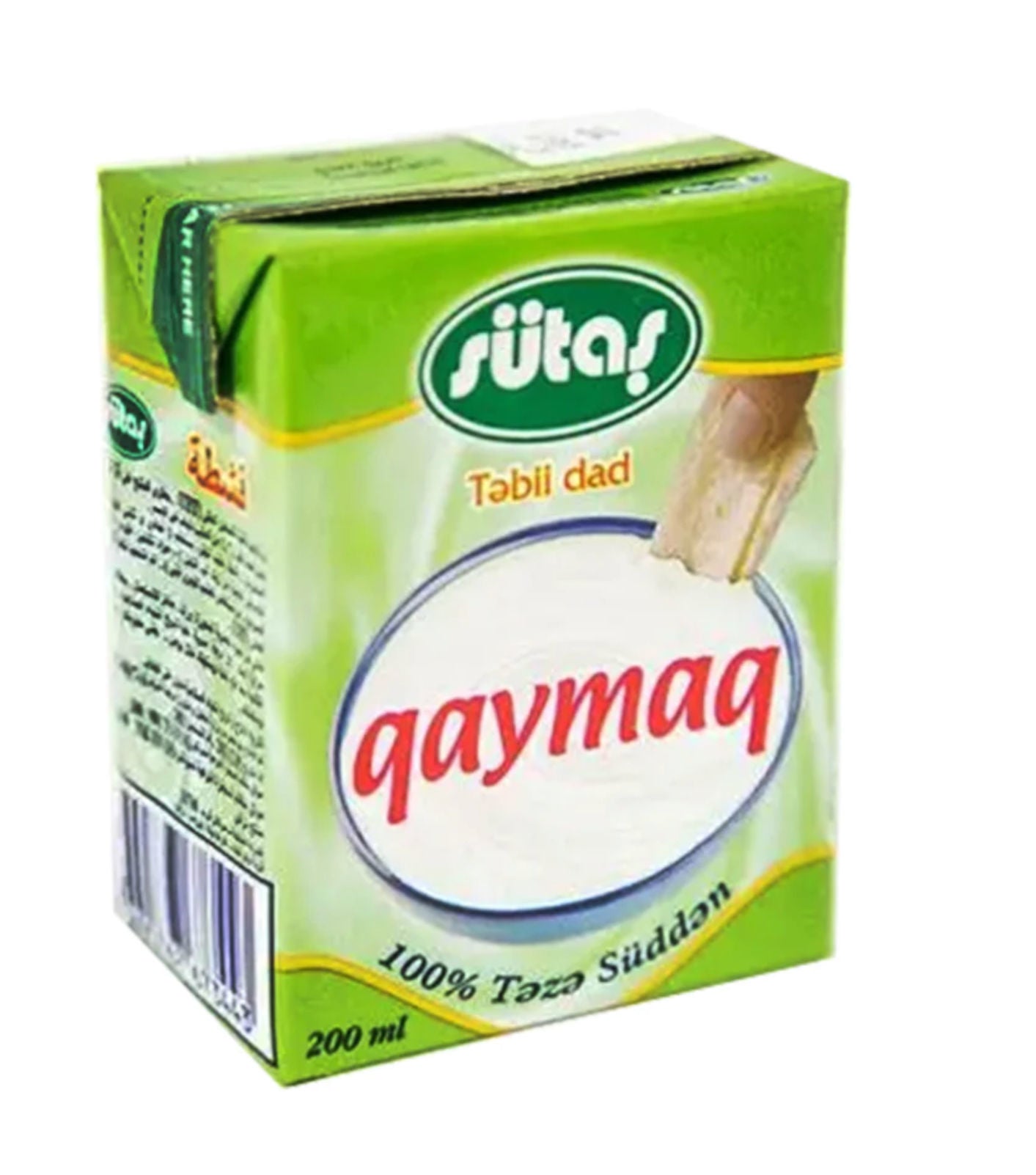 SUTAS Qaymaq 200ml – Bakkal International Foods Inc